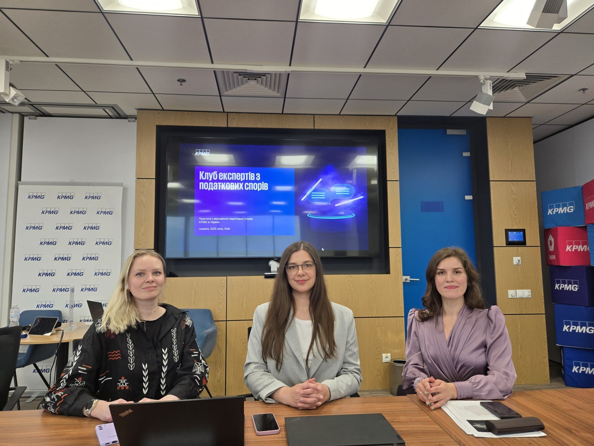 Work in KPMG Ukraine | Happy Monday
