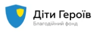 Вакансія Відеомонтажер/ка (віддалено) до БФ "Діти Героїв" | Робота на ...